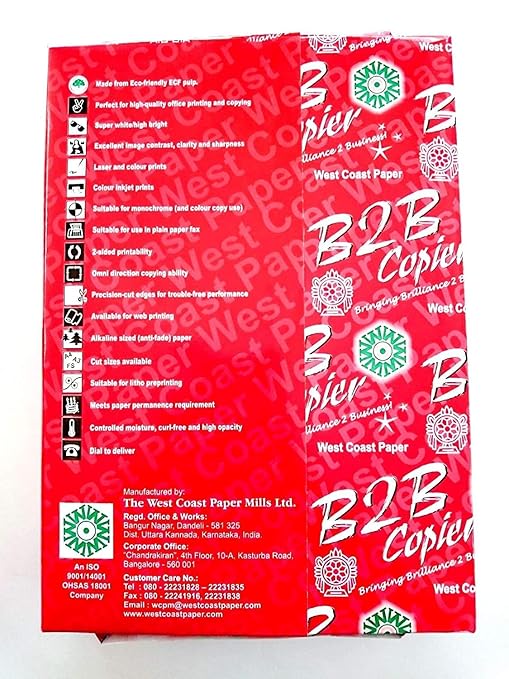 B2B Copier Paper A4 70 Gsm 500 Sheet 1 Ream White Colour SHRI LALSHAH PAPERS PRIVATE LIMITED